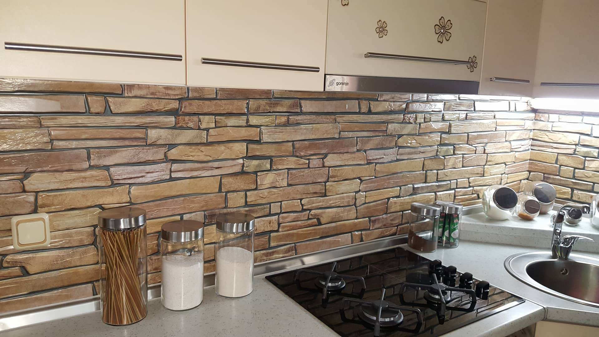 3D PVC PANEL - 3891 ~ Tapete Doma